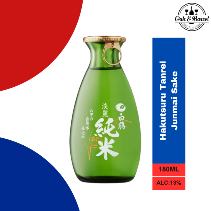 Hakutsuru Tanrei Junmai Sake 180ml | Lazada Singapore