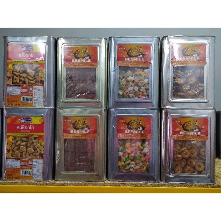 BISKUT TIN VIRAL choco Bear/Biscuit nanas/Biscuit Gula | Lazada