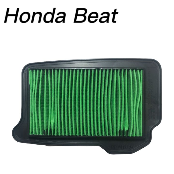 Honda BEAT Racing Air Filter Motorcycle Accessories | Lazada PH