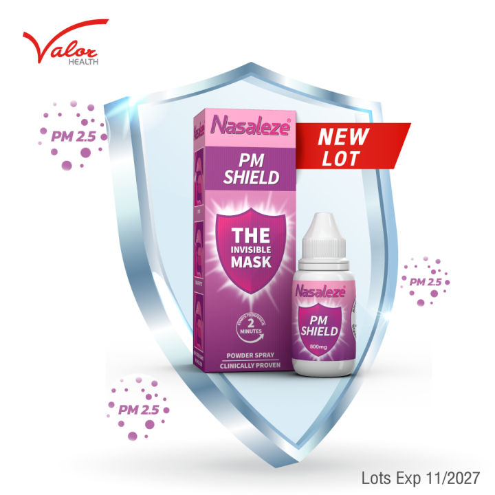 นาซัลลีซ พีเอ็ม ชีลด์ Nasaleze PM Shield สเปรย์พ่นจมูกชนิดผง | Lazada.co.th