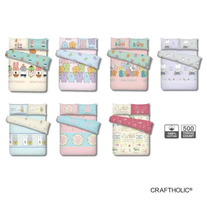 Craftholic Bed Sheet With Quilt Cover Set | Lazada Singapore