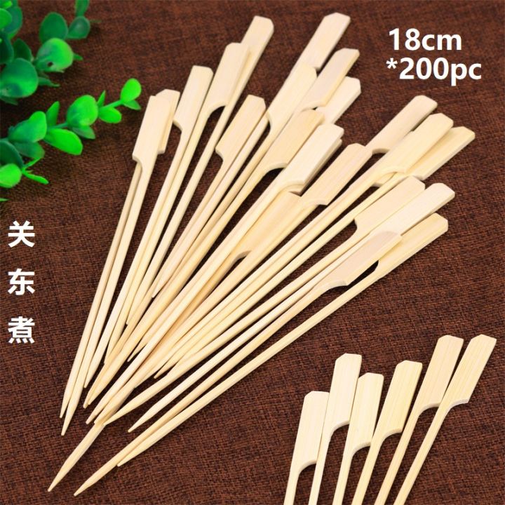 18cm BBQ bamboo stick, steamboat stick, bbq wood stick 200pc, bbq ...