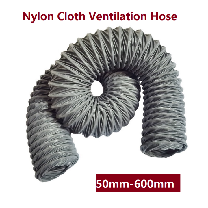 Gray Ventilation Hose High Temperature Resistant Nylon Cloth Air Duct ...