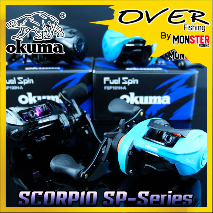 รอกหยดน้ำ OKUMA SCORPIO SP-100H-A/SP-101H-A (มีทั้งหมุนขวาและหมุนซ้าย ...