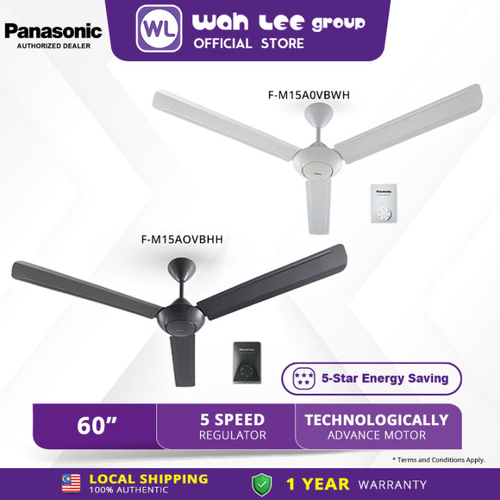 PANASONIC F-M15A0 Ceiling Fan 5-Speed Regulator 3 Blades (60") 60 Inch ...