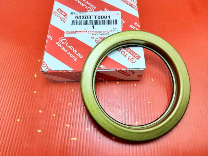 ซีลล้อหน้า ตัวนอก วีโก้ 4X4#90304-T0001 +--คุณภาพคุ้มเกินราคา ...