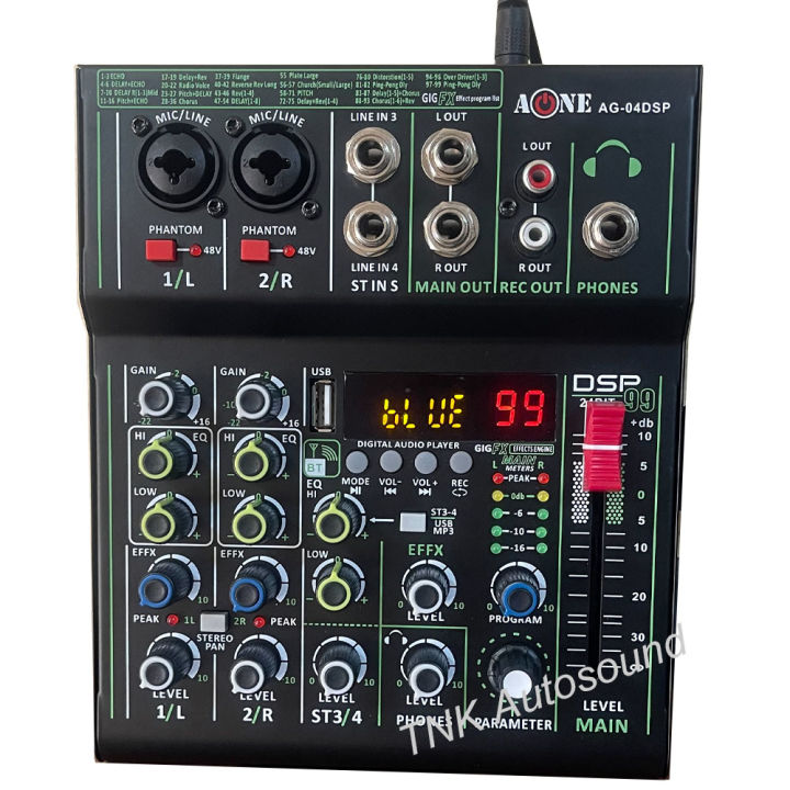 Mixer 4CH เอฟเฟคแท้ DSP99 โปรแกรม เสียงดี มีบลูทูธ Bluetooth usb ใช้ไฟ ...