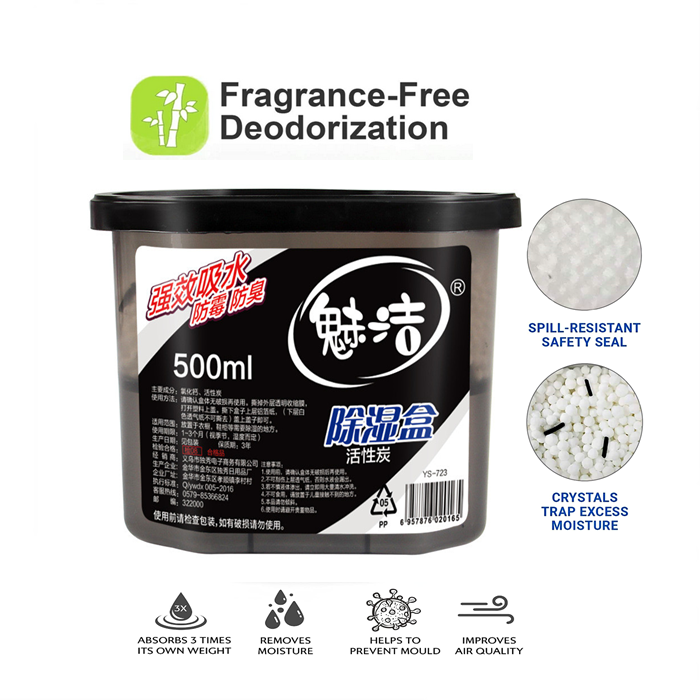 Charcoal Dehumidifier Box Moisture Absorbing Drawer Wardrobe Mildew ...