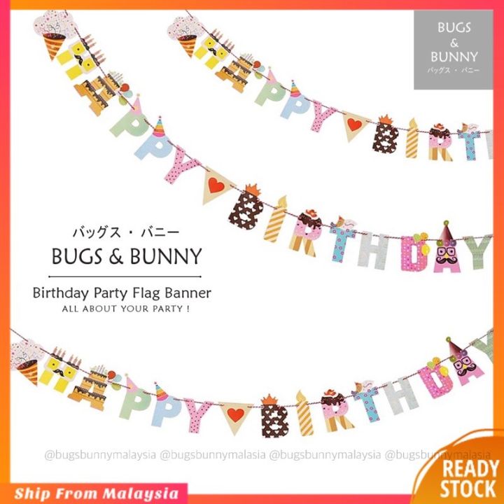 Korea Alphabet Letter Birthday Flag Banner Kids Adult Party Decoration ...