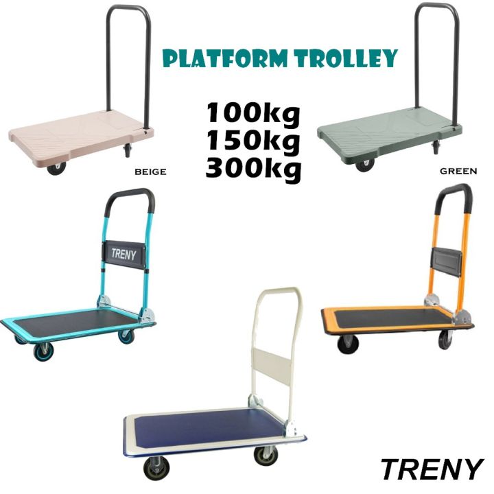 TRENY NEW UPGRADE HEAVY DUTY 300KG FOLDABLE PLATFORM HAND TRUCK TROLLEY ...