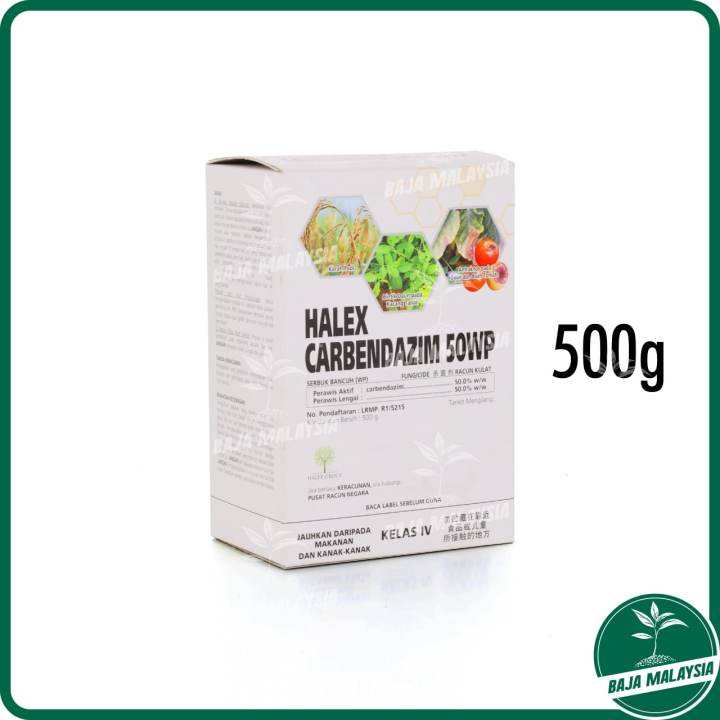HALEX Carbendazim 50WP 500G Carbendazim 50% Racun Kulat Karah Padi ...