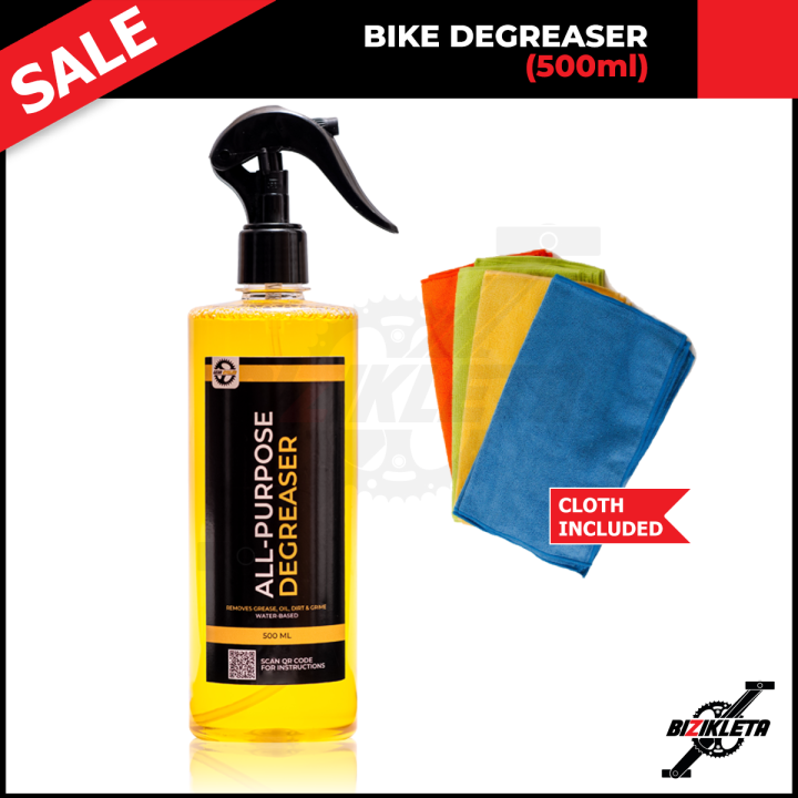 All Purpose Degreaser 500ml - Bike/MTB/Bicycle [Bizikleta] | Lazada PH