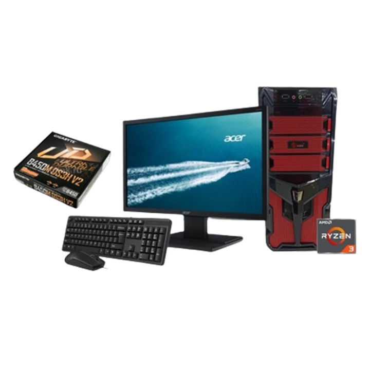 Ryzen 5 5600G DESKTOP COMPUTER PACKAGE | Lazada PH