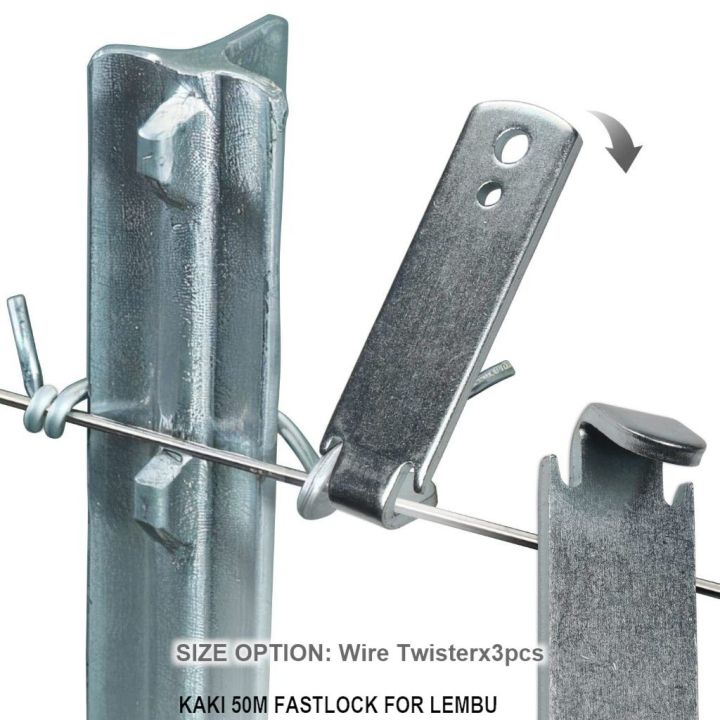 Cyclone Fence/Pagar Cyclone/Jaring Pagar 33/4/5/6 Kaki 50m Fastlock for ...