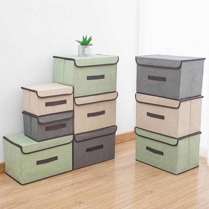 Clothes storage box wardrobe clothes box toy basket fabric folding ...