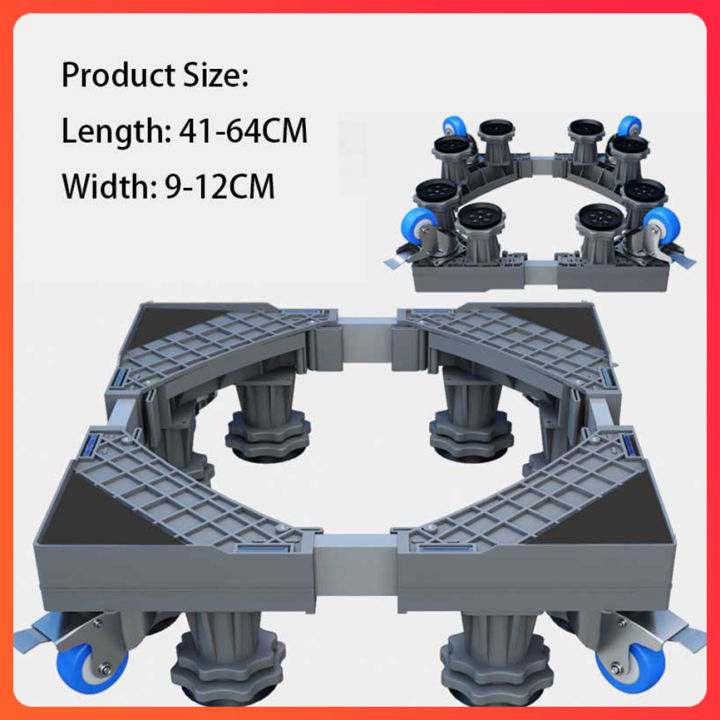 Refrigerator Rack Stand Washing Machine Base Stand with Wheels Ref Rack ...