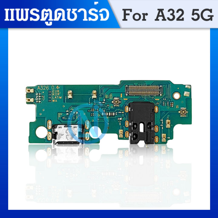 USB ชุดบอร์ดชาร์จ Samsung A32(5G) แพตูดชาร์จ a32 (5G) มีบริการเก็บเงินปลายทาง | Lazada.co.th