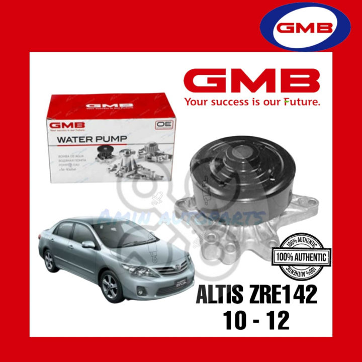 TOYOTA ALTIS 1.6 1.8 ORIGINAL GMB WATER PUMP [GWT-98A] | Lazada