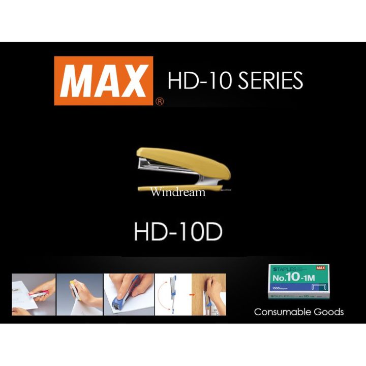 Max Stapler HD-10D for no.10 | Lazada PH
