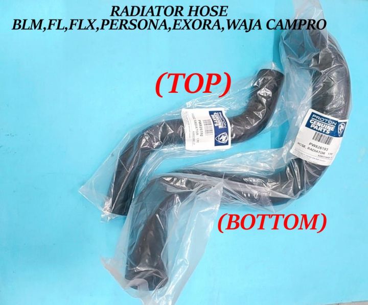 (ORIGINAL PROTON PARTS)GEN2,BLM,FL,FLX,PERSONA,EXORA,WAJA CAMPRO( TOP ...