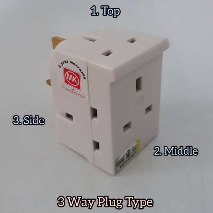 GENUINE SUPER HEAVY DUTY MK 3 WAY ADAPTOR FOR HOUSE APPLIANCES RICE ...