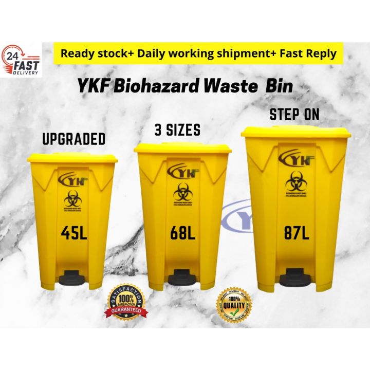 YKF Biohazard Waste Bin 45L 68L 87L Litre Step On/ Pedal Bin / Trash Bin/ Tong Sampah/ Dustbin ...