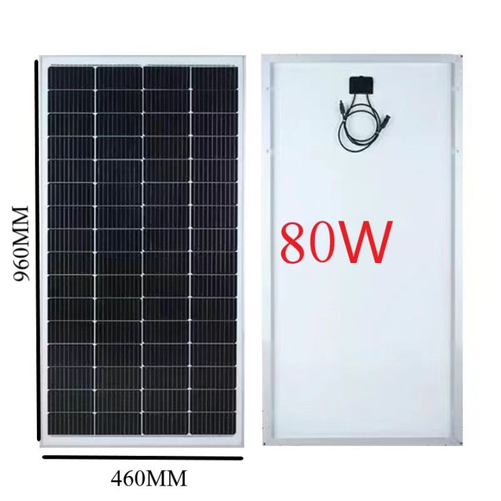 แผงโซลาร์เซลล์ monocrystalline solar cell 12V-18V 80W solar panel | Lazada.co.th