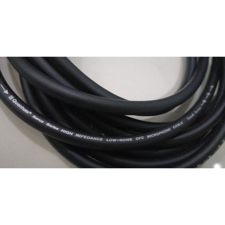 1meter Quantum Heavy Duty Microphone Cable Stereo (available Color ...