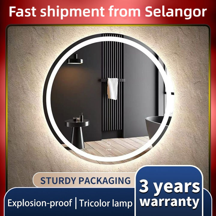 Round Bathroom LED Mirror smart mirror bathroom With Light 3-color ...