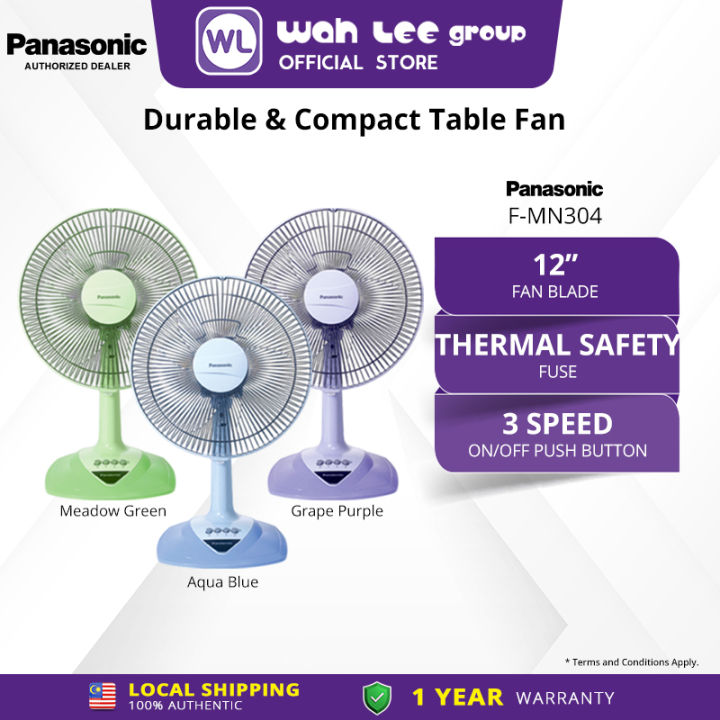 Panasonic Table Fan 3-Speed On/Off (12") F-MN304 Kipas Meja Desk Fan WAH LEE STORE | Lazada