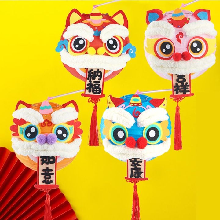 Lbndac Diy Moon Festival Lantern Handmade Retro Mid Autumn Festival