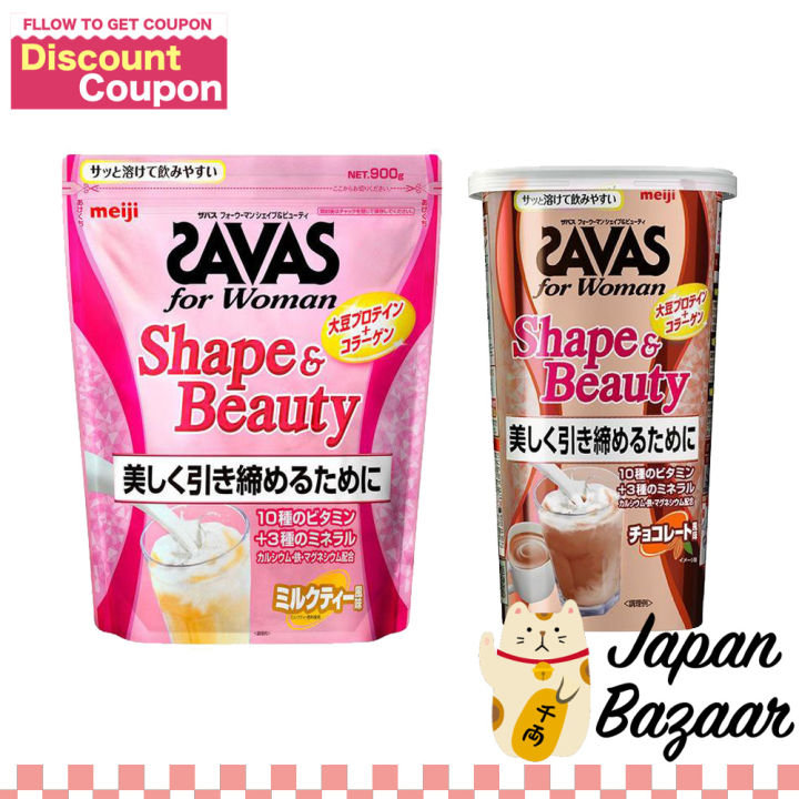 Meiji Protein SAVAS for Women Shape & Beauty Milk Tea Flavor ...