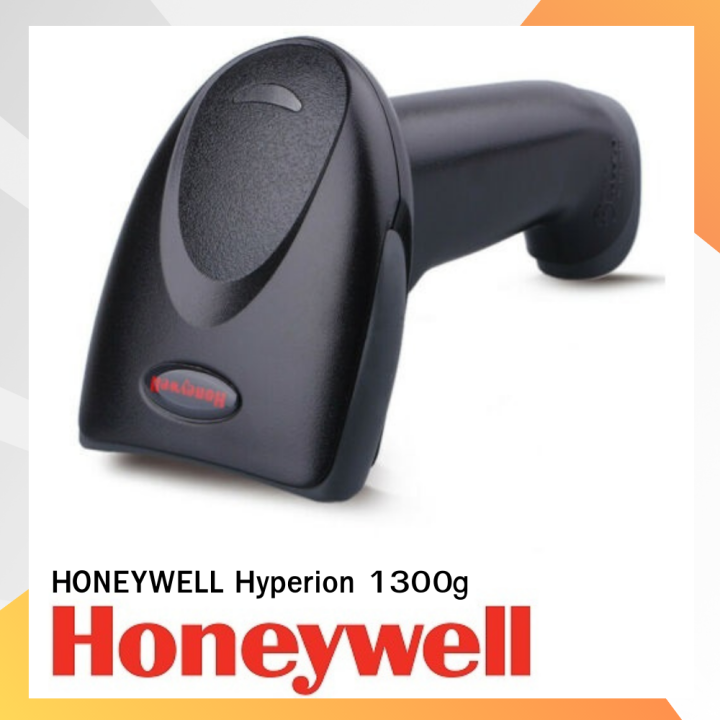 เครื่องอ่านบาร์โค้ด Honeywell 1300G Barcode Scanner (1D) | Lazada.co.th