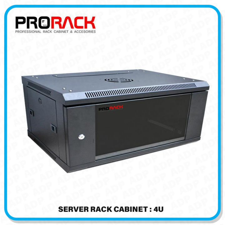 PRORACK 4U Rack Cabinet with lock (For Self-Assembly) wall mountable ...