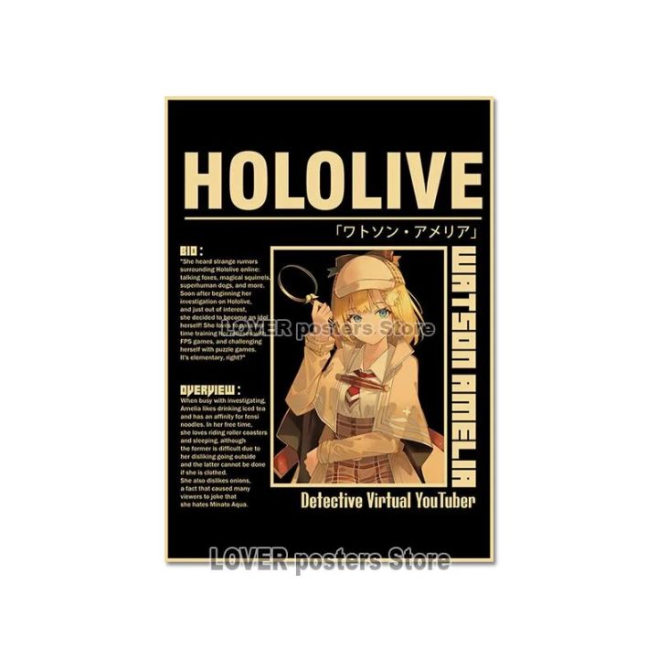 42x30cm Anime Idol Singer Posters Retro Kraft Paper Hololive Poster ...