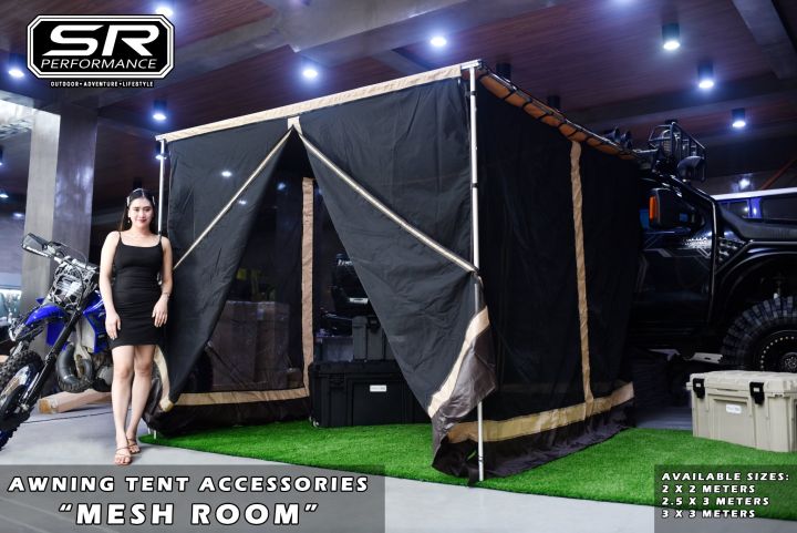 SR PERFORMANCE MESH ROOM | Lazada PH
