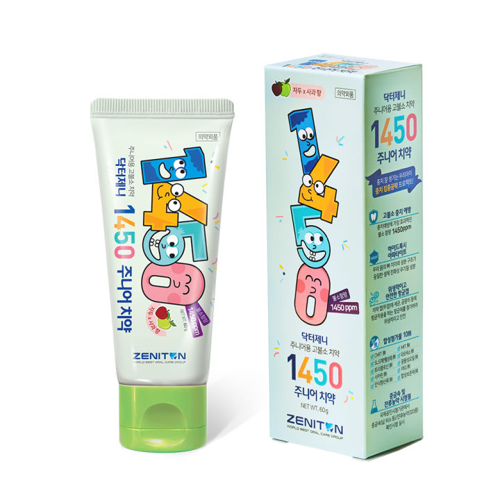 Korean Anti-Cavity High Fluoride(1,450 ppm) Children & Kids Toothpaste 60g x 3 | Top Selling ...