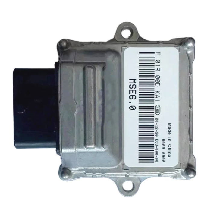 lolo Motorcycle Engine Injection Control Module Unit ECU ECM CDI For ...