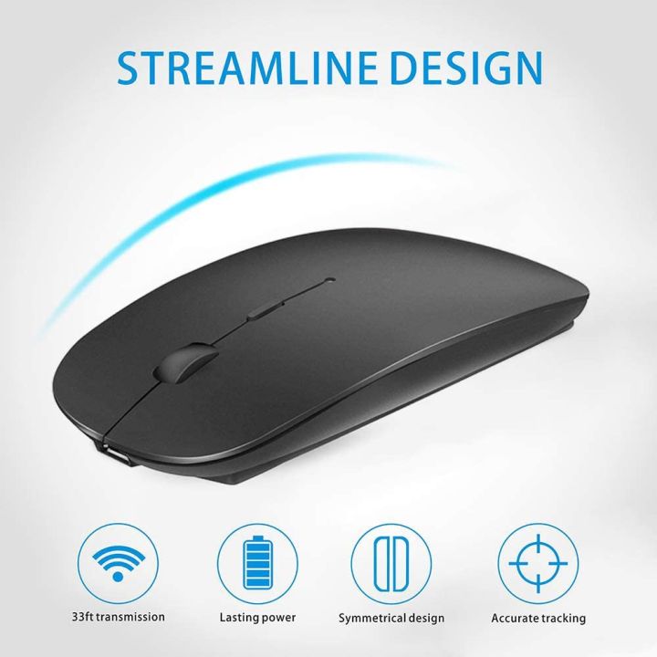 JY Smart Mall 2.4G Wireless Mouse Rechargeable Charging Ultra-Thin ...