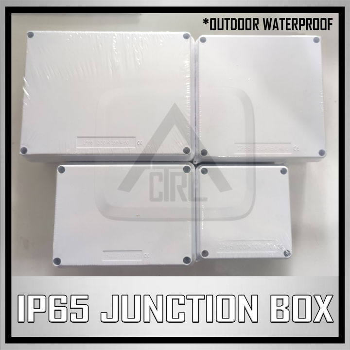 JUNCTION BOX WATERPROOF IP65 OUTDOOR USE | VAT INCLUDED PRICES | Lazada PH
