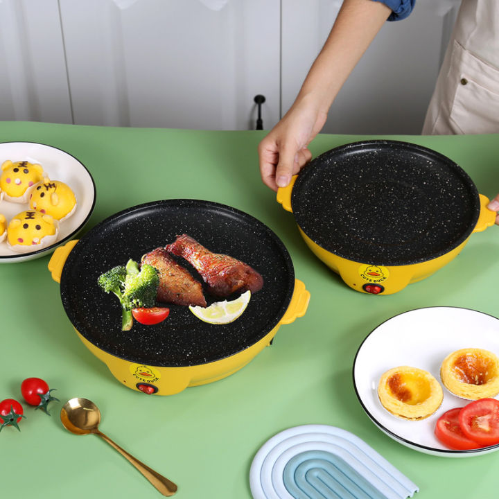 Multi-function Cute Duck Non-stick Electric Frying Baking Pan Little ...