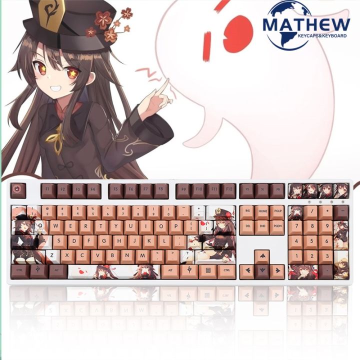 Genshin Impact Hutao Keycap Two-dimensional Animation Online Game ...