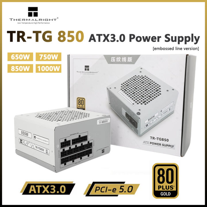 Thermalright tg850 cung cấp điện nổi dòng phiên bản atx3.0 650W 750W 850W 1000W pcie5.0 Huy ...