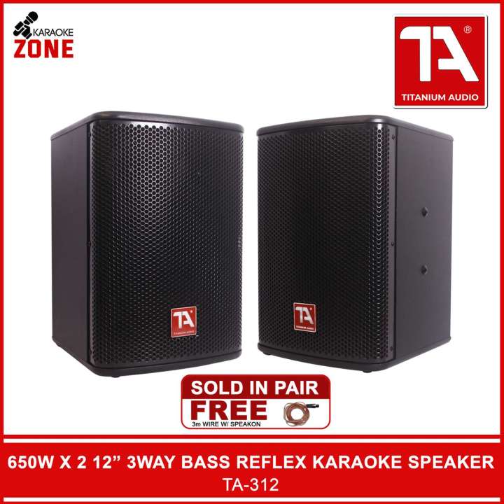 Titanium Audio TA 312 600W / 3 Way Bass Reflex Karaoke Speaker / 12 ...