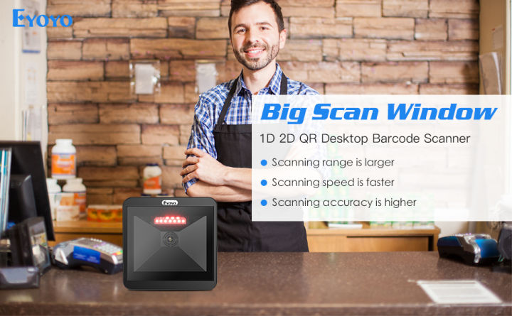 Eyoyo 2D Desktop Barcode Scanner Omnidirectional HandsFree Wired USB ...