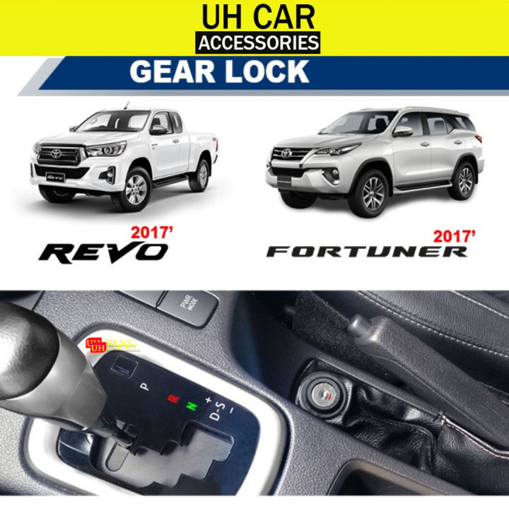 Sustec Toyota Hilux Revo Fortuner 2016 - 2023 Automatic Gear Lever Lock ...