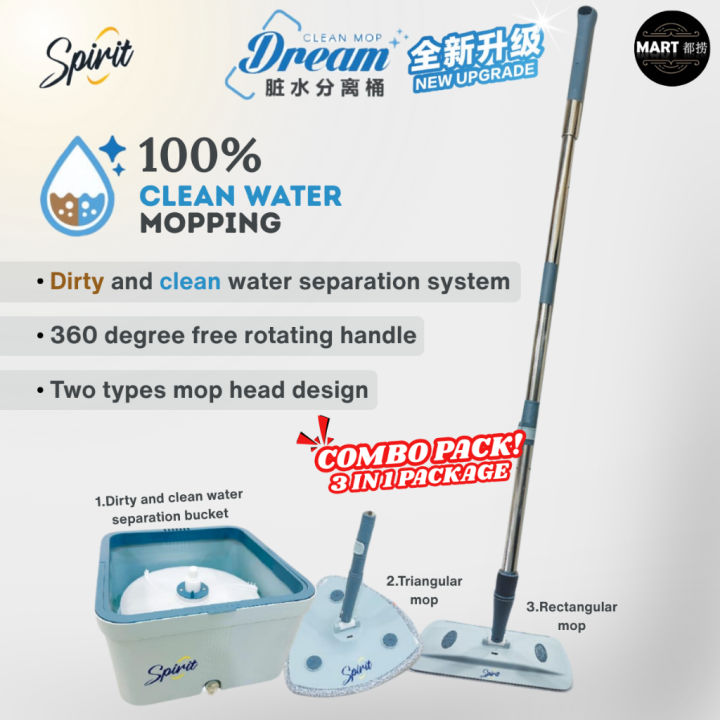 Spirit Dream Mop Spin Wash Mop Dirty & Clean Water Separation Triangle ...