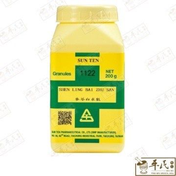 Herbalmart | SHEN LING BAI SHU SAN 参苓白术散 顺天堂 Shun Tian Tang 成药 Herbs ...