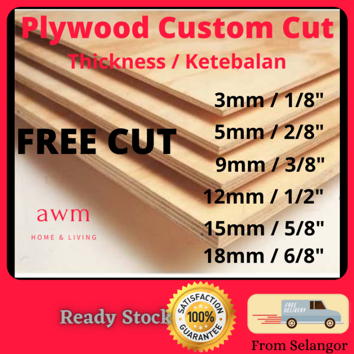 AWM PLYWOOD PAPAN 3mm 5mm 9mm 12mm 15mm Custom Cut Size plywood sheet ...