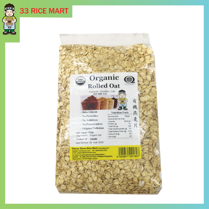 Organic Rolled Oat [33](500g) 有机燕麦 | Lazada
